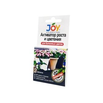 Активатор роста и цветения "Для балконных цветов" JOY 2 таблетки в ...